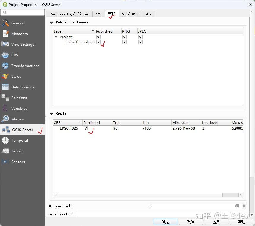 QGIS开发笔记-01-Win安装QGIS Server - 知乎