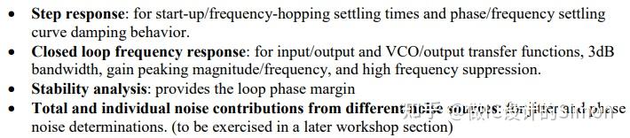 Cadence PLL Verification Workshop - 知乎