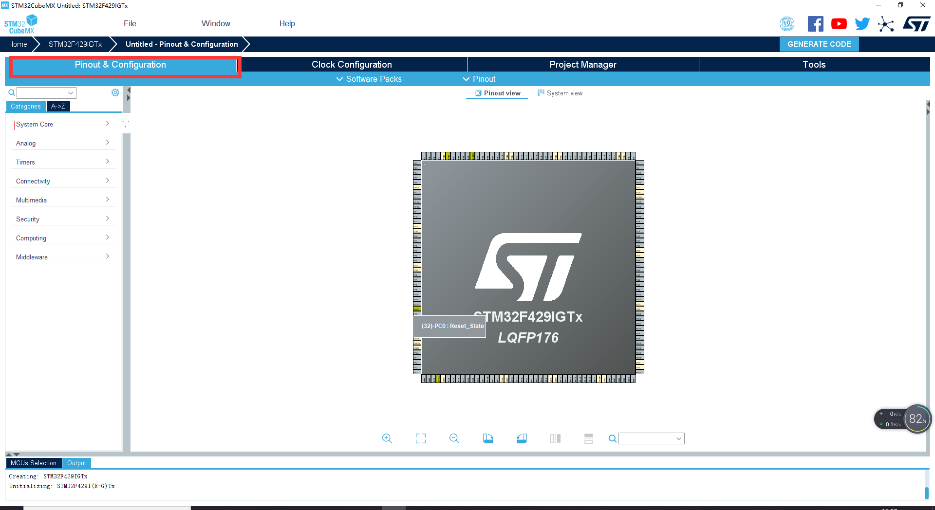 使用cubemx配置stm32(二)__核心配置 - 知乎