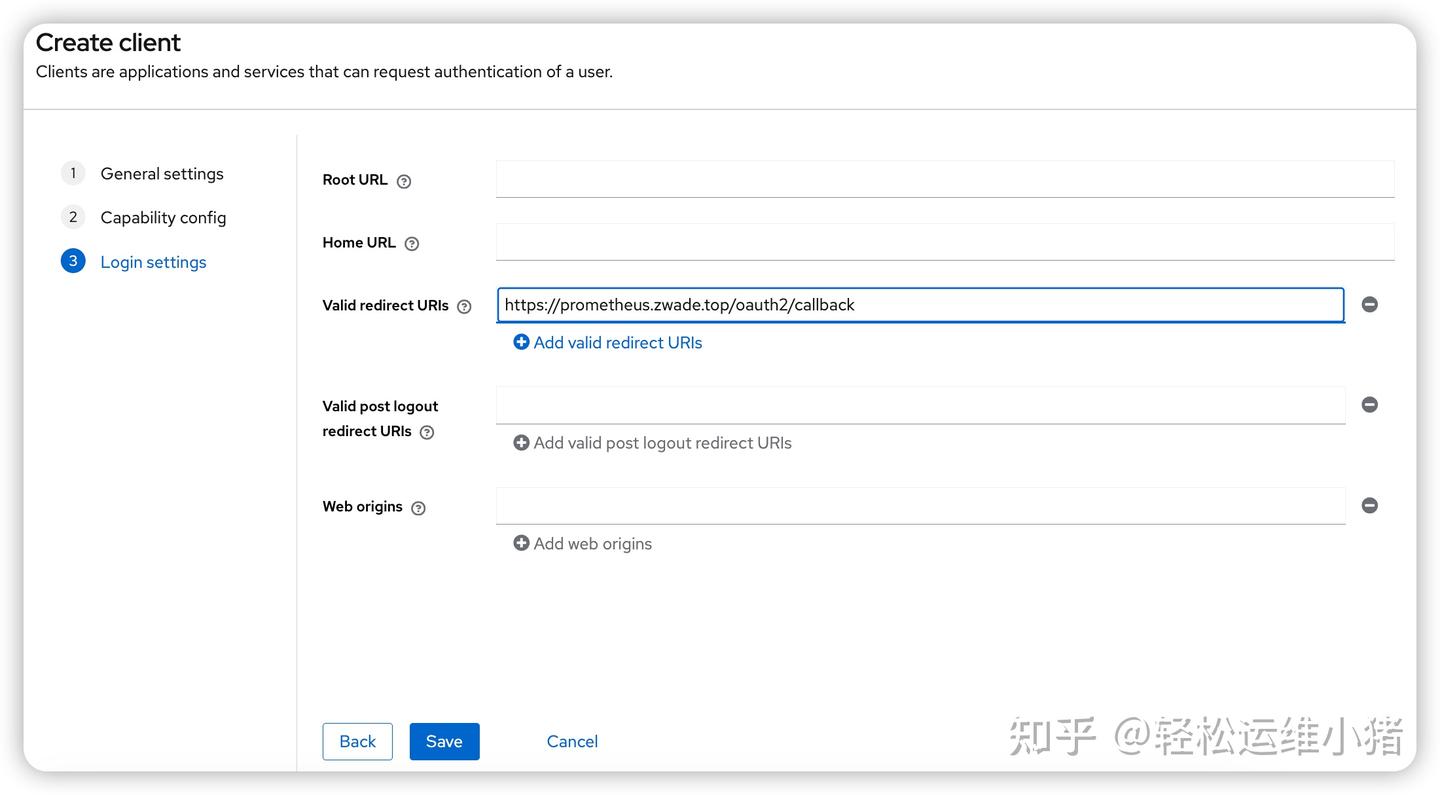 使用 OAuth2-Proxy 和 Keycloak 为没有身份验证的系统添加 OAuth2 身份验证 - 知乎