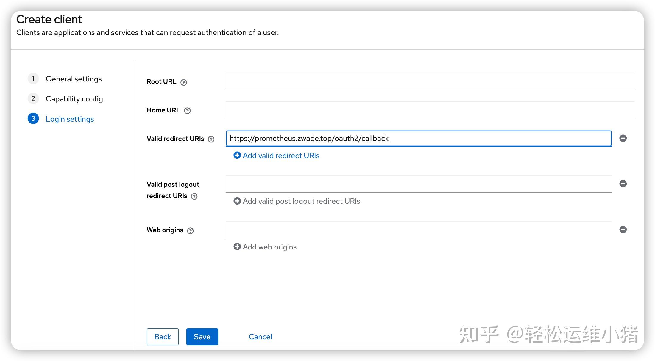 使用 OAuth2-Proxy 和 Keycloak 为没有身份验证的系统添加 OAuth2 身份验证 - 知乎