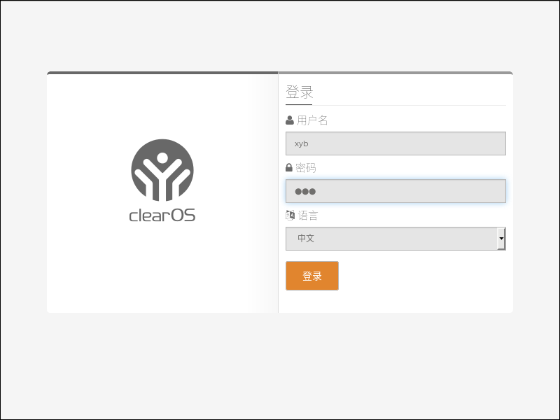 安装clearos系统 - 知乎