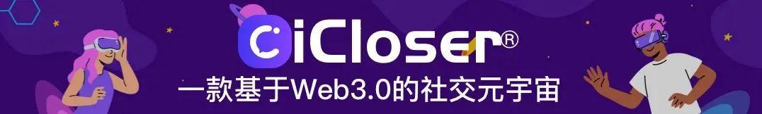 iCloser聊Web3 | 新时代品牌：DID + NFT + 社群 - 知乎