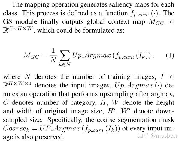 CVPR: C-CAM: Causal CAM for Weakly Supervised Semantic Segmentation on Medical Image - 知乎