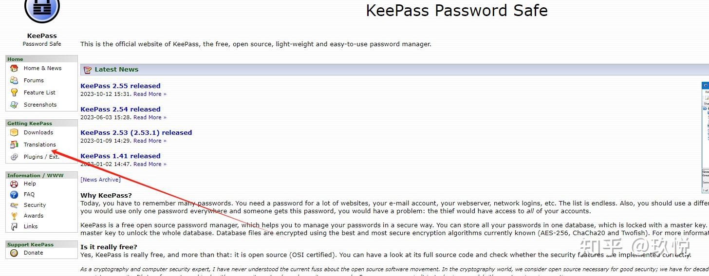 keepass汉化 - a小萝卜a - 博客园