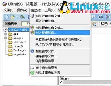 centos7误删\usr\lib64，怎么办？ - 知乎