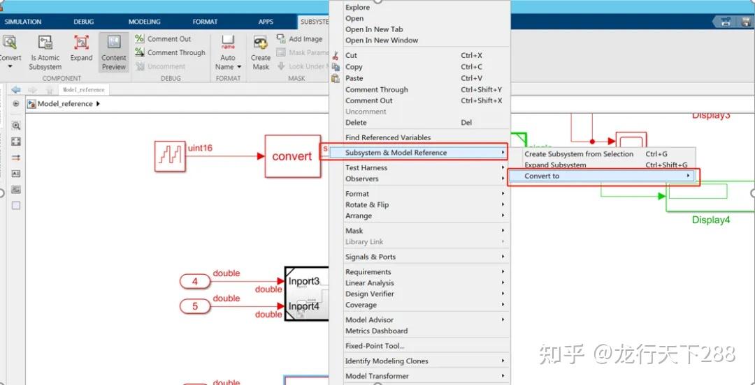实例讲解Simulink的模型引用Model模块 - 知乎