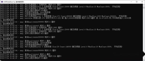 【万字长文】使用 LSM-Tree 思想基于.Net 6.0 C# 实现 KV 数据库（案例版） - 知乎