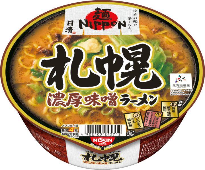 日清方便面大盘点 知乎