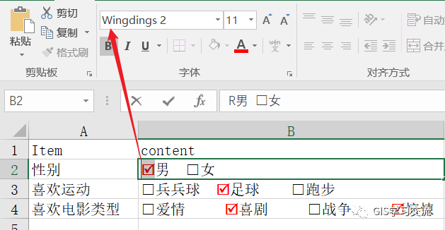 Python3操作Excel常用库整理（xlrd/xlwt,openpyxl,xlwings和xlsxwriter） - 知乎