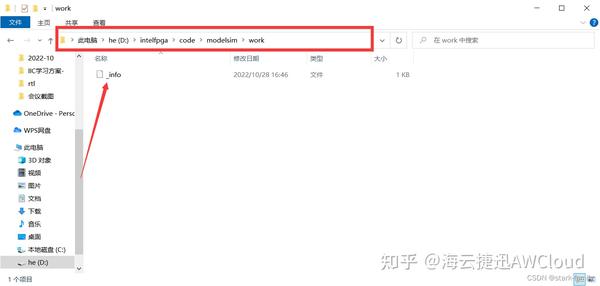 Vscode联合modelsim语法检错 知乎