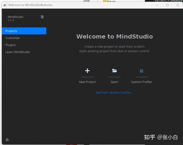 玩转Atlas 200DK（四）MindStudio安装与配置 - 知乎