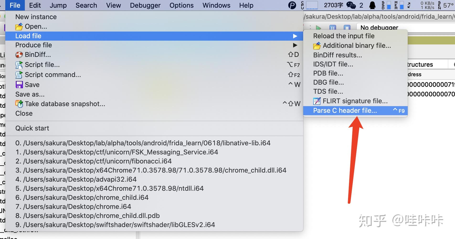 这恐怕是学习Frida最详细的笔记了（2） - 知乎