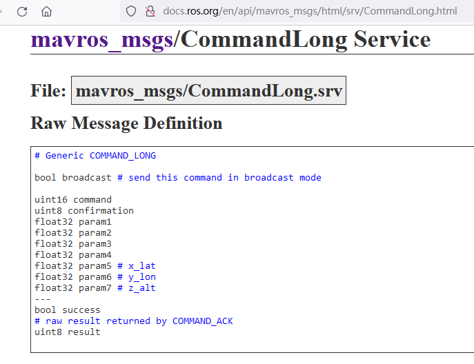 通过MAVROS发送command_long类型mavlink消息方式介绍 - 知乎