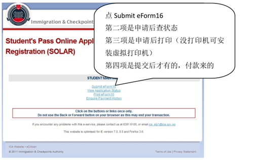 新加坡留学签证Student's Pass申请攻略（ Polytechnic & University） - 知乎