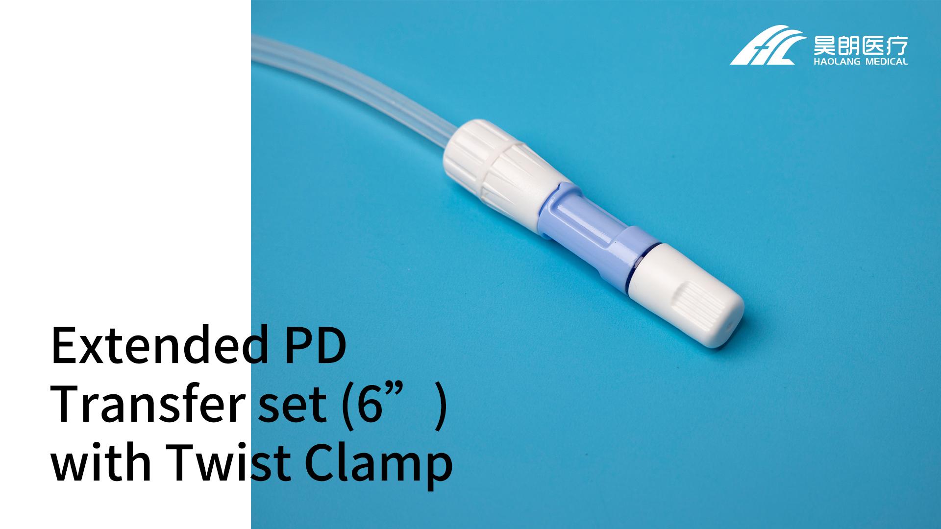 展商风采丨广东昊朗医疗科技责任有限公司邀您参加2022北京国际生命健康产业跨境博览会 - 知乎