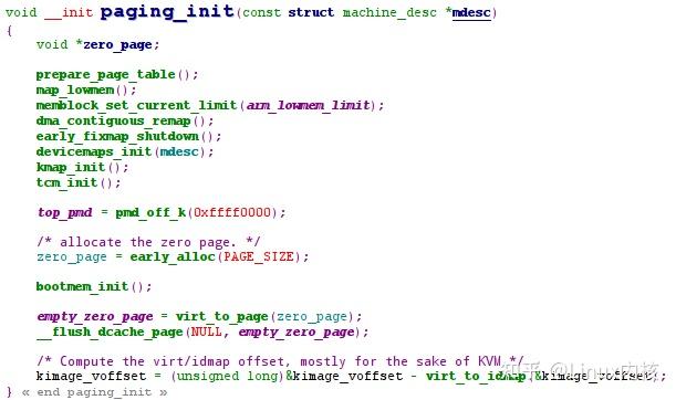start_kernel()里创建完整内核页表(1) - 知乎