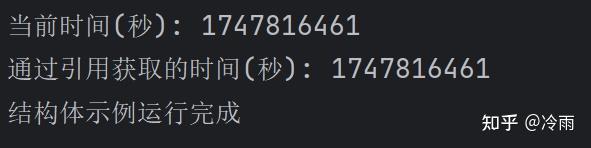 JNA（Java Native Access）基础入门 - 知乎