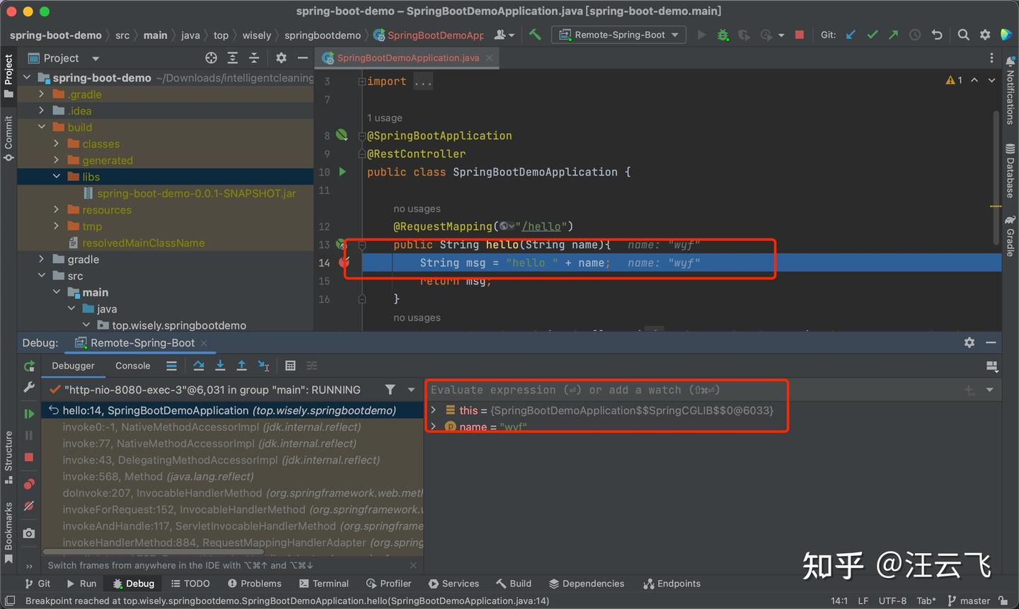 如何使用IntelliJ IDEA远程调试Spring Boot程序 - 知乎