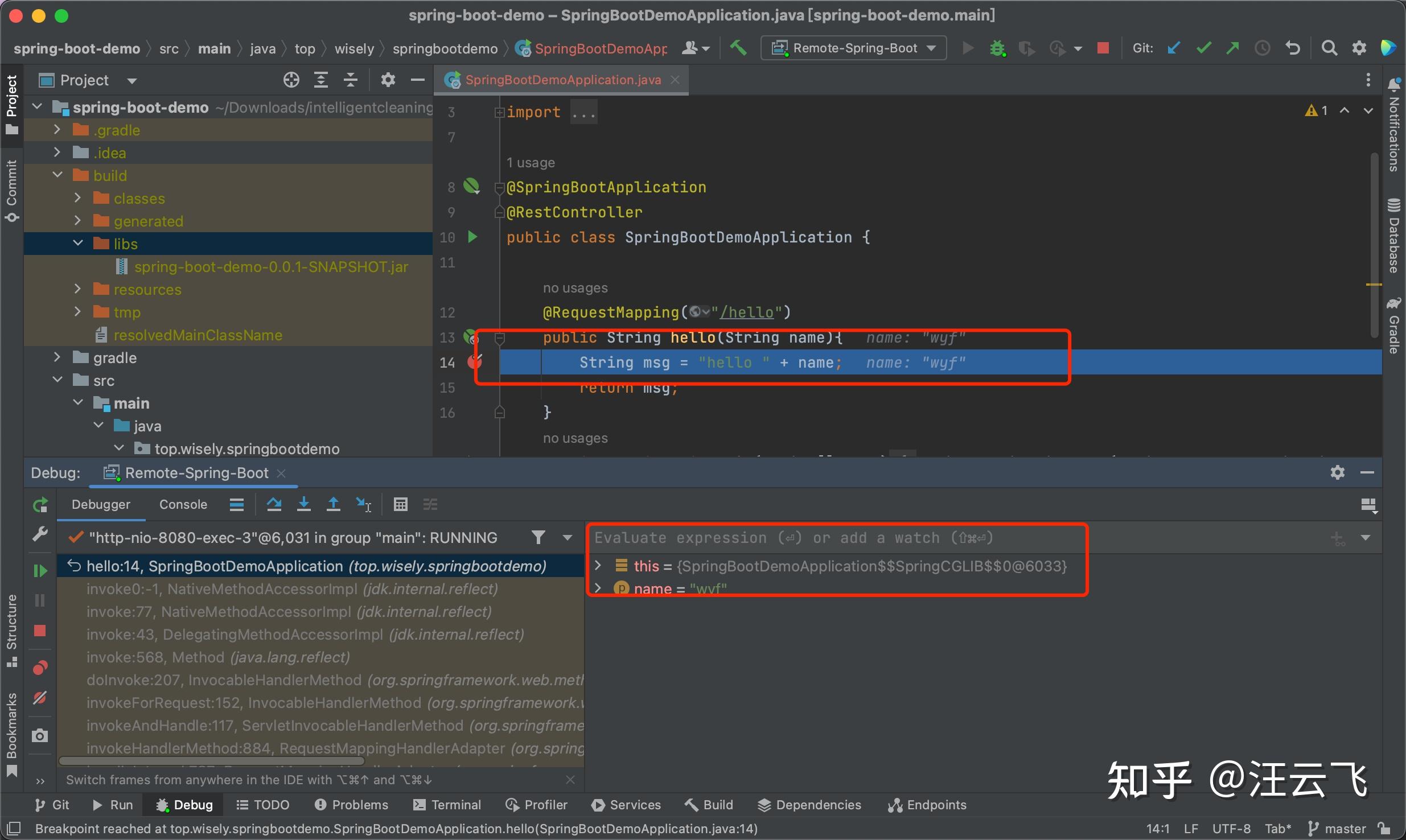 如何使用IntelliJ IDEA远程调试Spring Boot程序 - 知乎
