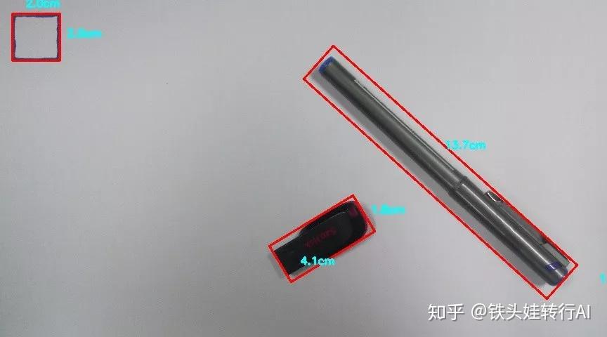 Opencv测量物体的尺寸技能 Get～ 知乎