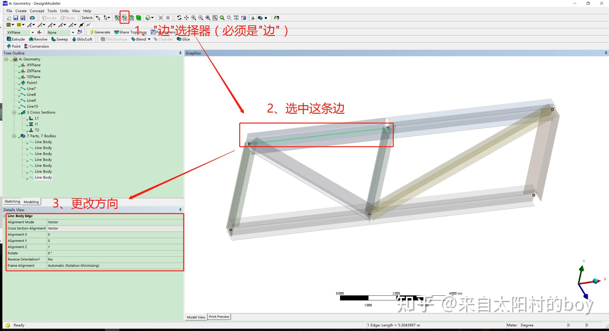 workbench DesignModeler定义和更改梁截面的方向 - 知乎