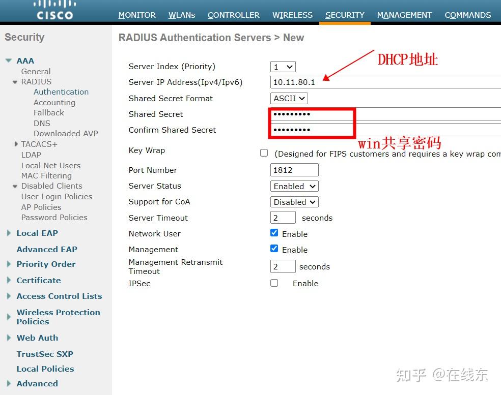 cisco Radius模式 - 知乎