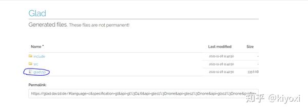Windows下openGL安装与运行 - 知乎