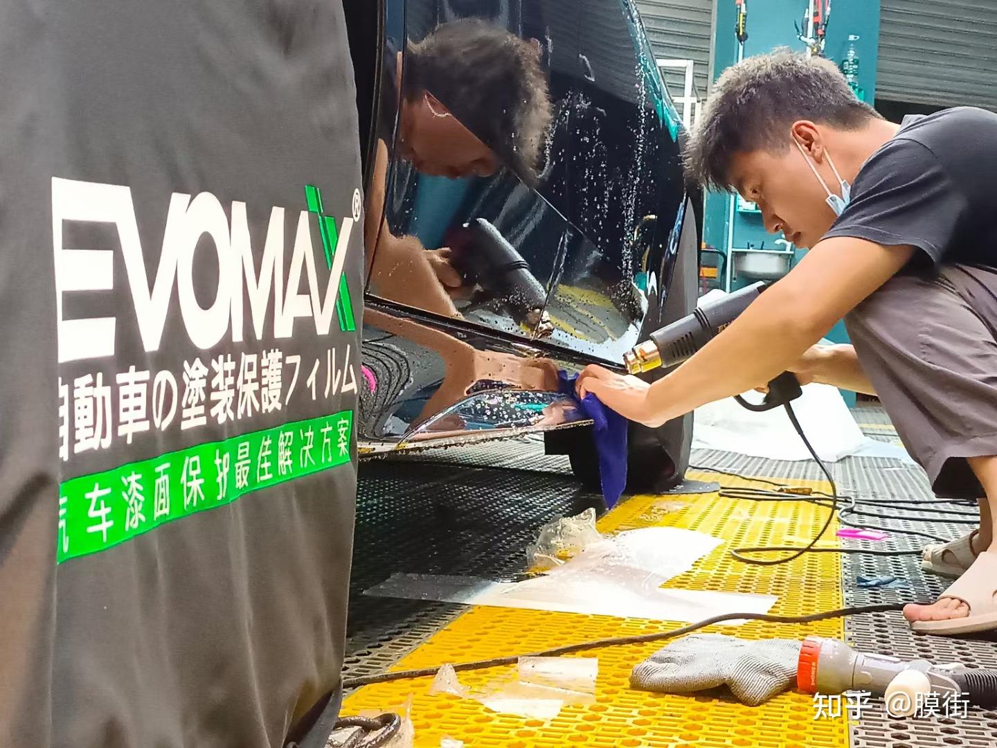 EVOMAX易膜隐形车衣,日本高品质TPU基材 - 知乎