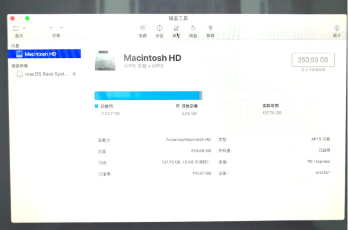 苹果电脑怎么重装系统？手把手教你重装Mac电脑系统 - 知乎