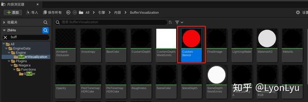 UE5 多通道输出视频（ID&Depth&Alpha） - 知乎