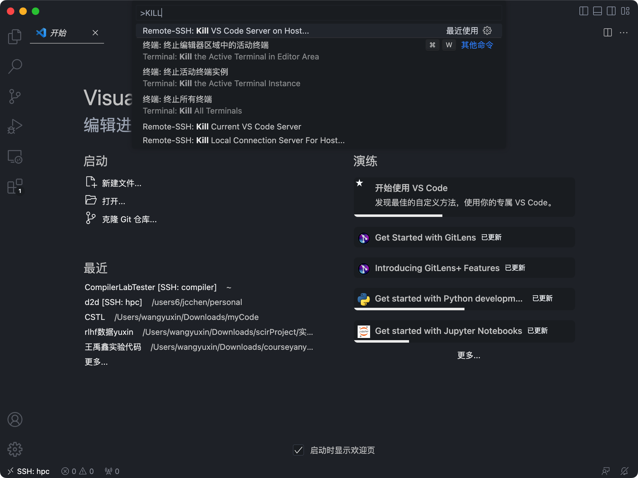 用vscode调试python程序与launchjson的修改 知乎
