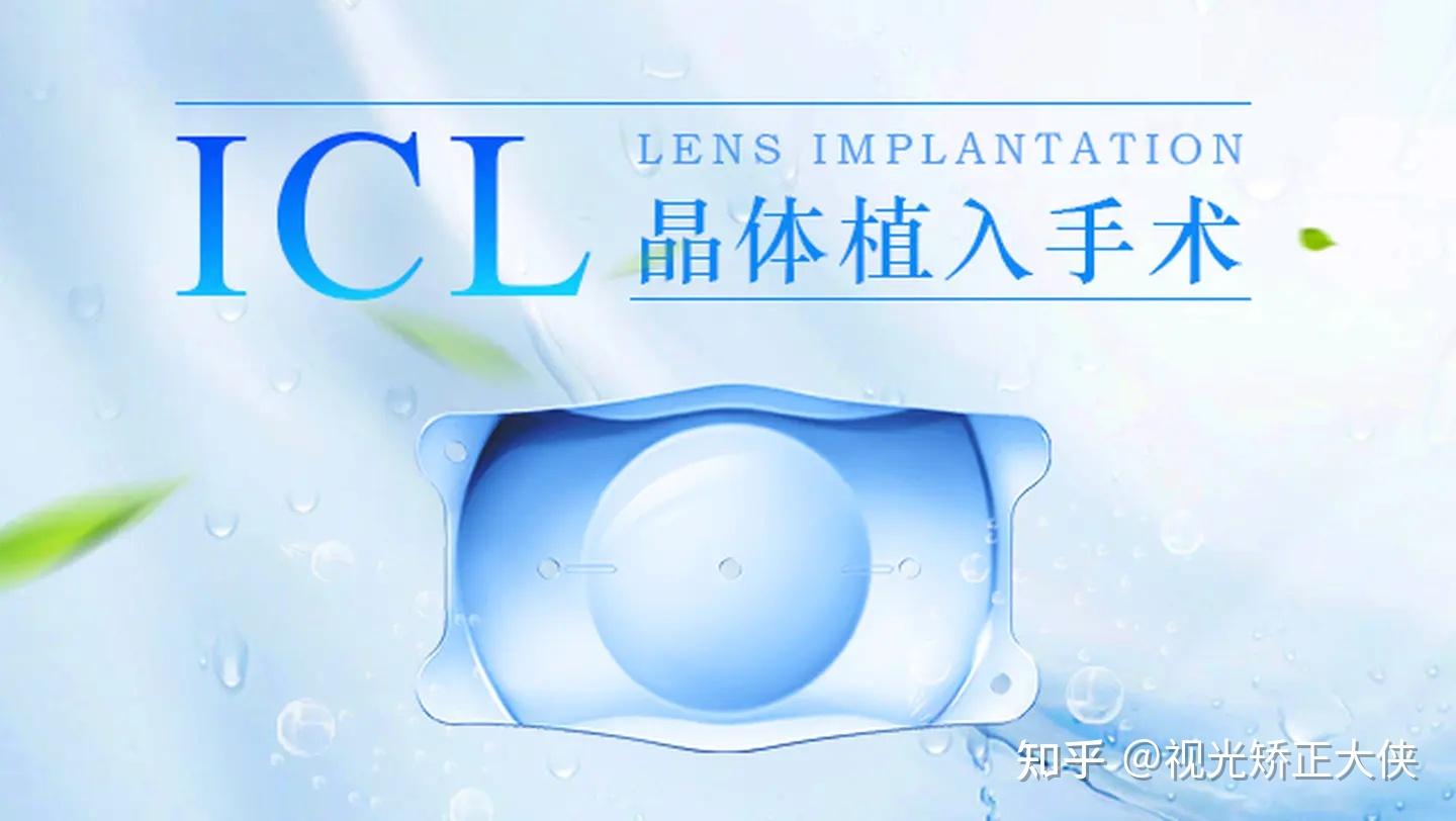 关于ICL，多的是你不知道的事 - 知乎