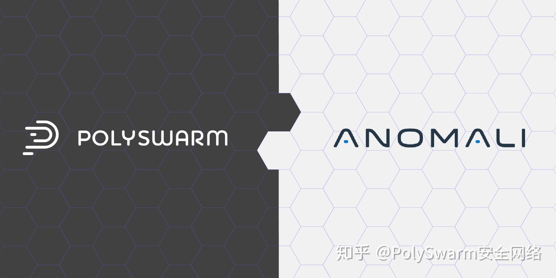 PolySwarm 与 Anomali 集成：ThreatStream 病毒情报 API 上线！ - 知乎