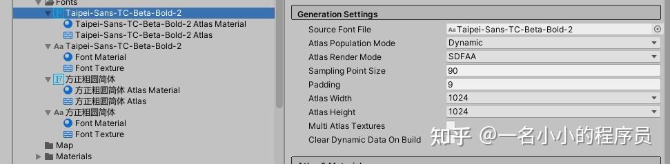 关于FairyGUI支持TextMeshPro - 知乎
