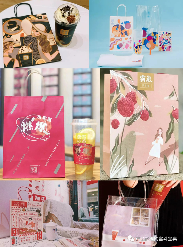 “奈雪的茶”上市了，可你真的了解这个品牌吗？ - 知乎