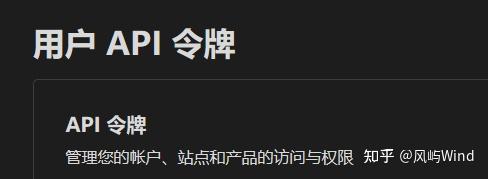 1Panel CloudFlare证书申请失败的解决方案 - 知乎