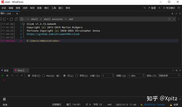 WindTerm 使用指南：一款开源的高性能终端模拟器 - 知乎