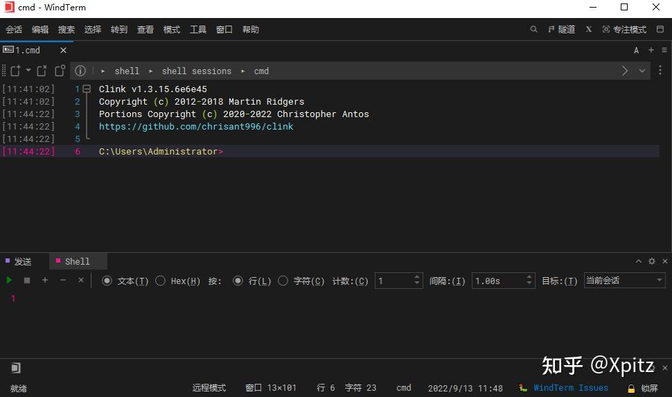 WindTerm 使用指南：一款开源的高性能终端模拟器 - 知乎