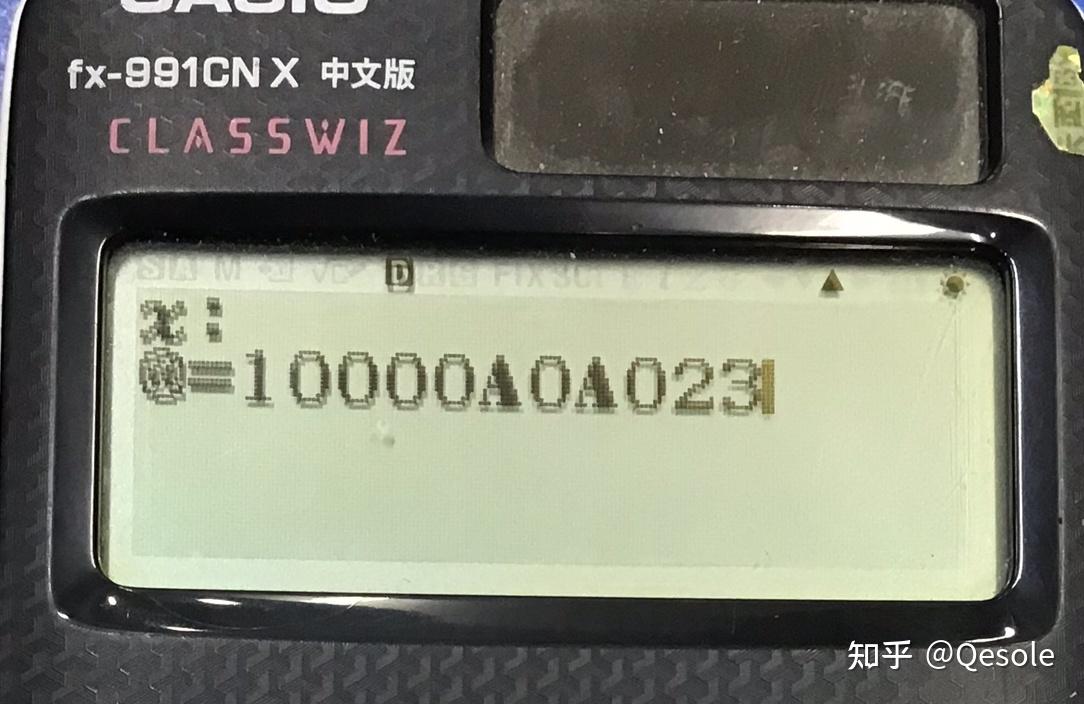 【进阶篇】fx-991cnx计算器:利用ROP漏洞执行任意代码 - 知乎