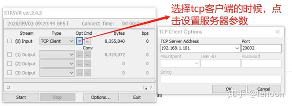 网络小工具strsvr - 知乎