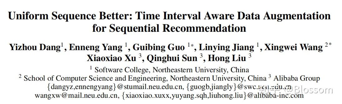 AAAI2023 | 均匀序列更好：时间间隔感知的序列推荐数据增强方法 - 知乎