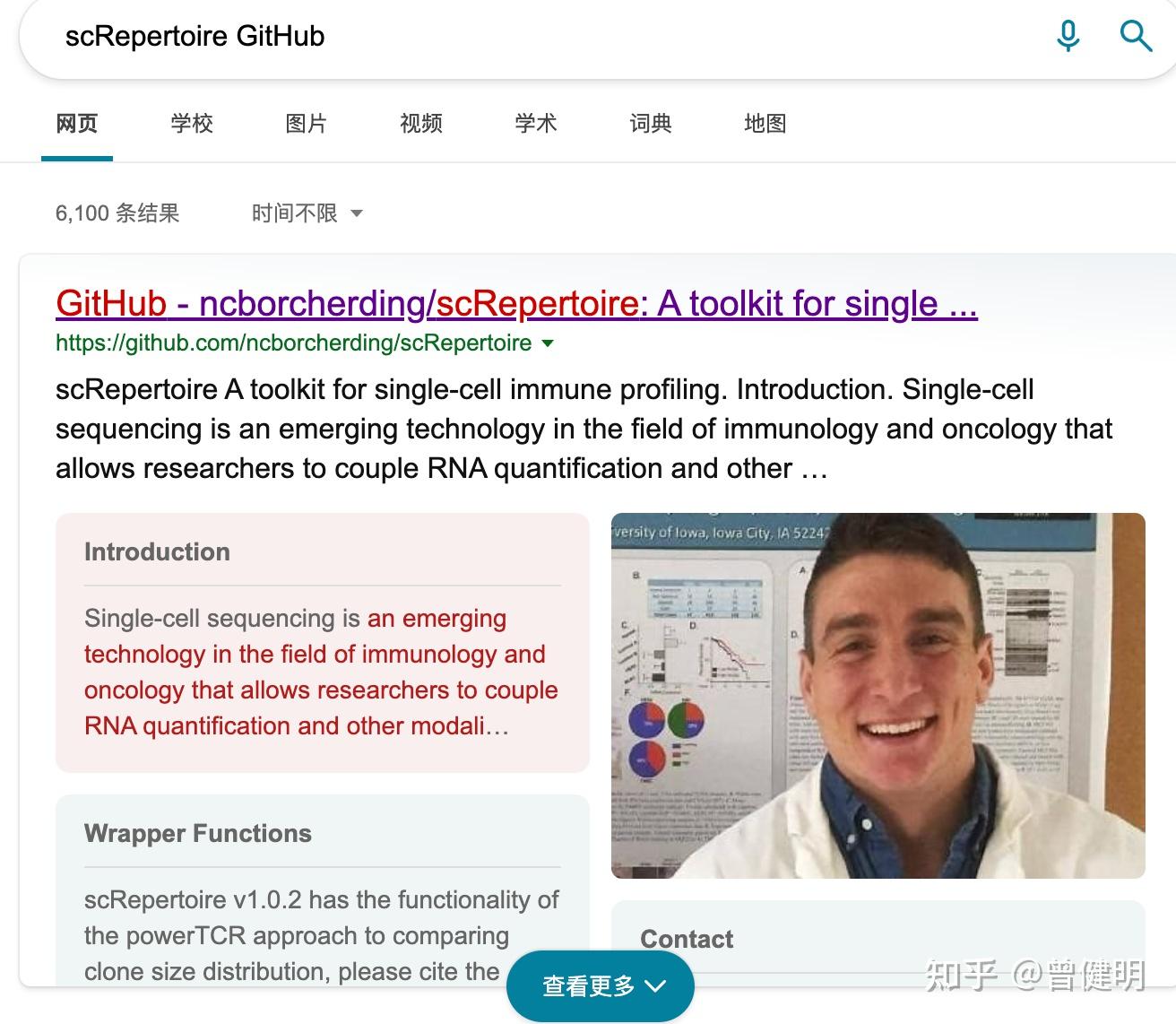 快速将rmd文件转化为R纯代码文件，你喜欢吗？ - 知乎