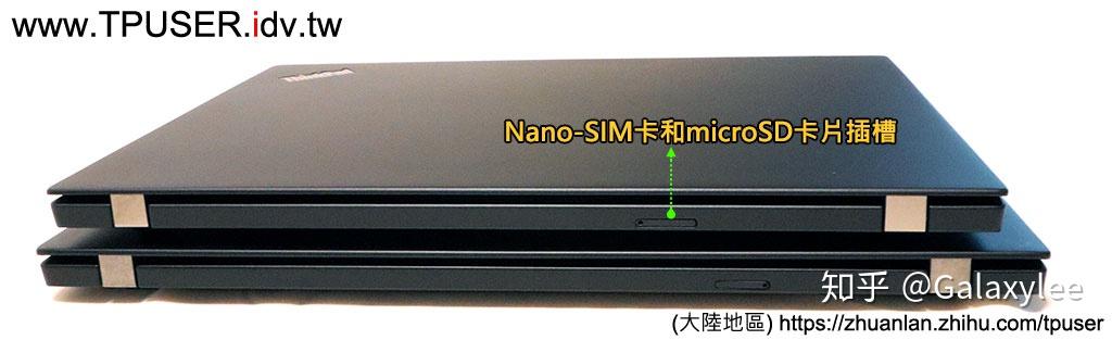 [简体字版]ThinkPad X390新机初探 - 知乎