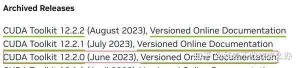 CUDA相关 | Unbuntu 如何安装CUDA Toolkit - 知乎