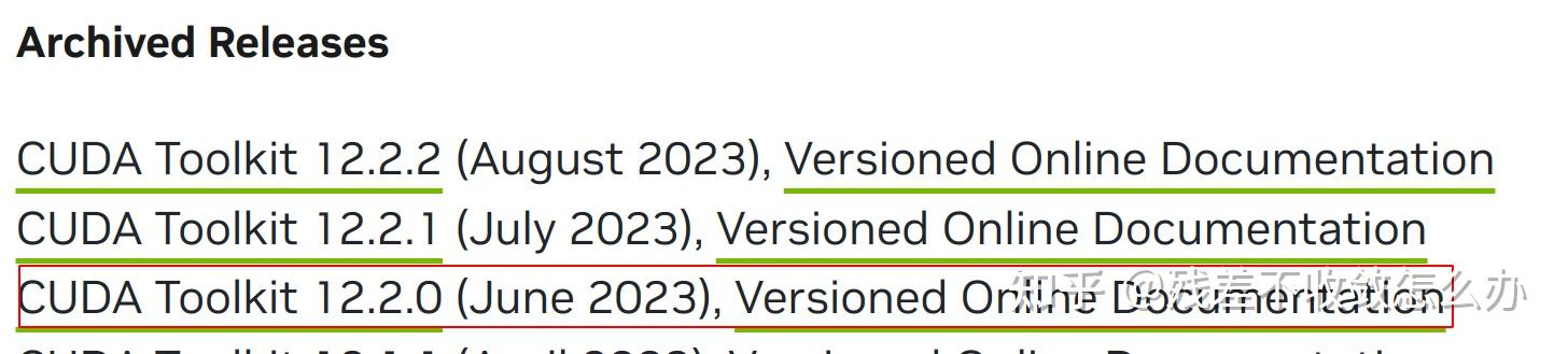 CUDA相关 | Unbuntu 如何安装CUDA Toolkit - 知乎