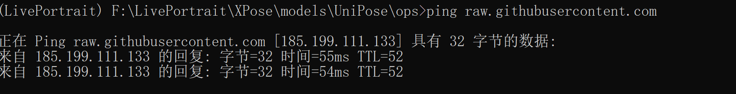 [ComfyUI-Manager] Cannot connect to host raw.githubusercontent.com:443 故障处理 - 知乎