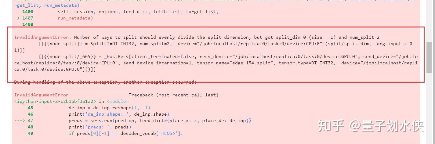 TensorFlow GPU单机多卡训练&reload&predict - 知乎