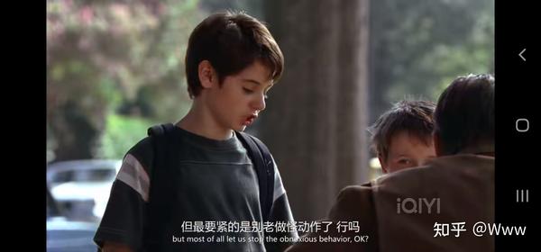 电影FRONT OF THE CLASS第九分钟 - 知乎