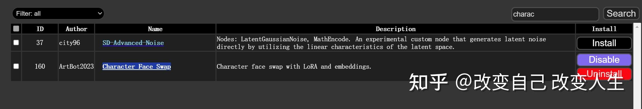 ComfyUI的常见故障和解决 - 知乎